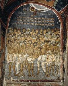 Martyrs of Sebaste - EARLY CHURCH HISTORY