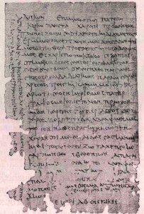 Letter Writing In The Ancient World - EARLY CHURCH HISTORY