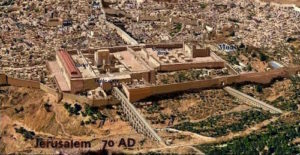 Jerusalem 70 AD — The Roman Army Arrives - EARLY CHURCH HISTORY