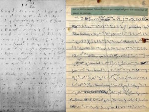 Origin of Shorthand Writing - EARLY CHURCH HISTORY