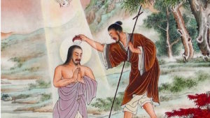 The Ancient Chinese Jesus Sutras - EARLY CHURCH HISTORY