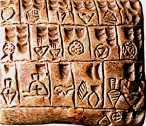 Rebus & Ancient Writings - EARLY CHURCH HISTORY