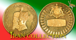 Arabs & Jews Agree — Cyrus is Great - EARLY CHURCH HISTORY