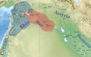 Clay Tablets of Ebla—The Hebrews - EARLY CHURCH HISTORY