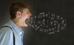 Curse Words/Expletives From the Bible - EARLY CHURCH HISTORY